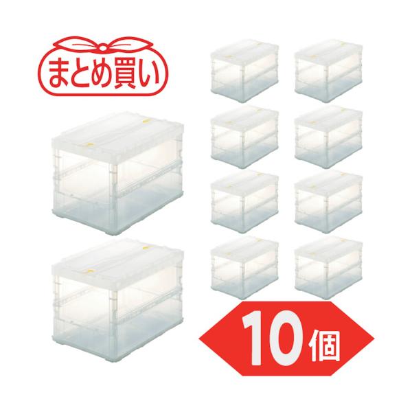 ※メーカー確認後の出荷となります！確認後欠品・廃番等の問題が発生しましたらご連絡いたします！ご了承願います　◆特長●人気の折りたたみコンテナをまとめてお安くいたしました。◆用途●商品や部品・備品の配送および保管・管理。◆仕様●容量(L)：5...