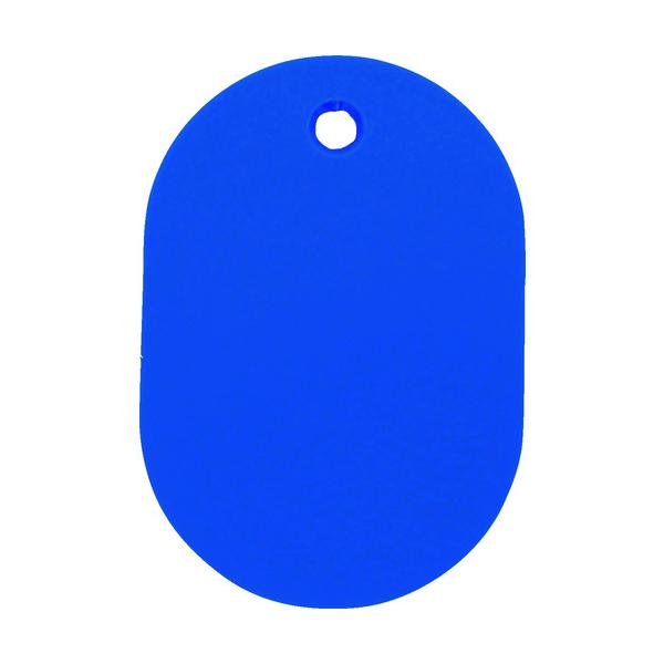 ※メーカー確認後の出荷となります！確認後欠品・廃番等の問題が発生しましたらご連絡いたします！ご了承願います　◆特長●カラーが豊富で管理などに便利です。●ラベルを貼って使用したり、マーカー等での記入も可能です。◆用途◆仕様●色：ブルー●縦(m...