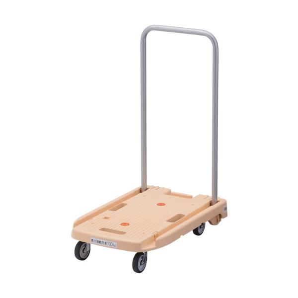 ※メーカー確認後の出荷となります！確認後欠品・廃番等の問題が発生しましたらご連絡いたします！ご了承願います　◆特長●φ75省音キャスター採用で音が静かです。●エラストマー樹脂車輪の採用で従来のゴム車輪と比較して反発性が高く軽く動き、タイヤ痕...