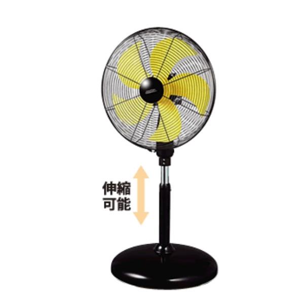 ※メーカー確認後の出荷となります！確認後欠品・廃番等の問題が発生しましたらご連絡いたします！ご了承願います　【直送】【個人宅不可】◆個人宅の配達はできません！◆DC（直流）モーターで効率よく運転。心地よいやわらかな微風からパワフルな強風まで...