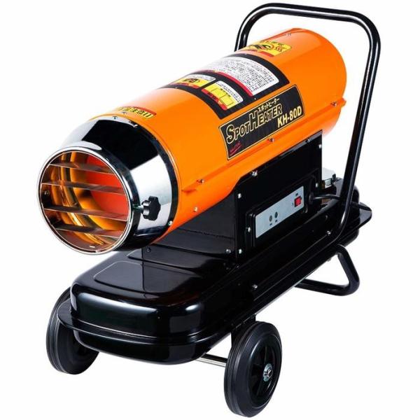 ※在庫品ではありません！メーカー確認後の出荷となります！確認後欠品・廃番等の問題が発生しましたらご連絡いたします！ご了承願います　【代引不可】【直送】【個人宅不可】◆建設・土木現場の暖房に。◆イベント会場、物流倉庫、工場などの暖房に。◆ハウ...