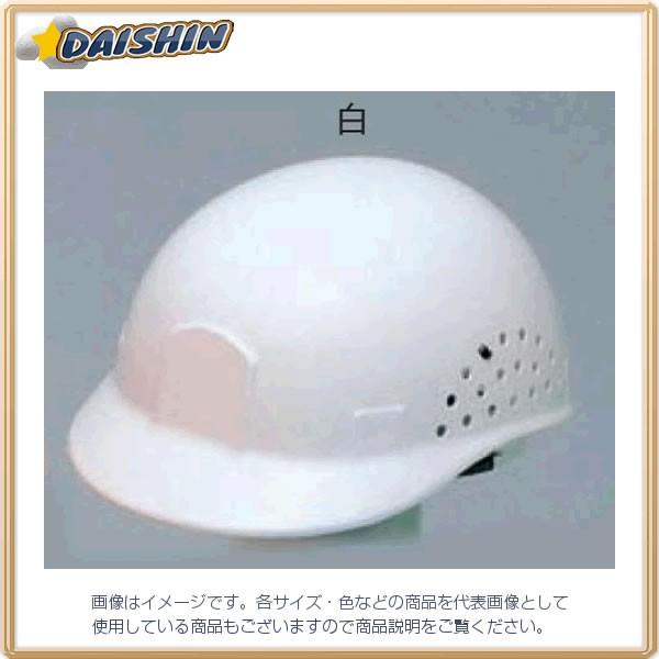 ※在庫品ではありません！メーカー確認後の出荷となります！確認後欠品・廃番等の問題が発生しましたらご連絡いたします！ご了承願います　◆カラフルで安全はワーキングキャップ◆製品重量:約165g ◆厚生労働省「保護帽の規格」合格対象商品ではありま...