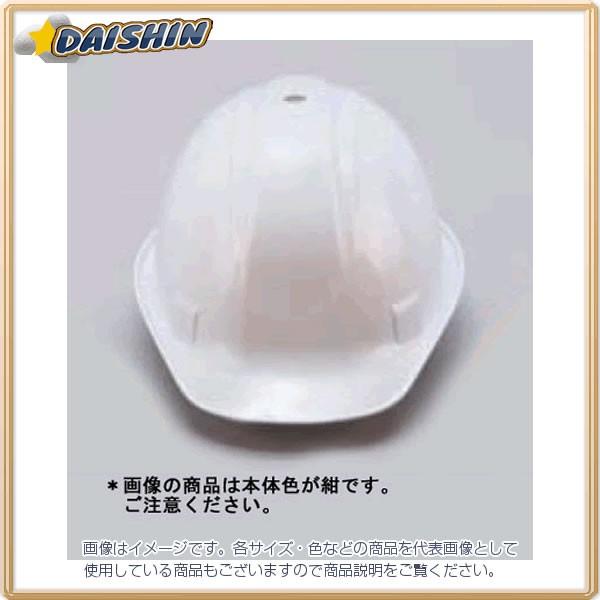 ※在庫品ではありません！メーカー確認後の出荷となります！確認後欠品・廃番等の問題が発生しましたらご連絡いたします！ご了承願います　◆軽量+フィット感を追及  飛来・落下物.電気.墜落時保護用◆G型ヘッドバンドを採用していますので、前後へのぐ...