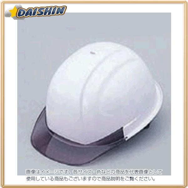 ※在庫品ではありません！メーカー確認後の出荷となります！確認後欠品・廃番等の問題が発生しましたらご連絡いたします！ご了承願います　◆ヒサシ透明ヘルメット◆飛来・落下物用◆ヒサシ:キズが付きにくく、紫外線を99.9%カットする特殊ハードコーテ...