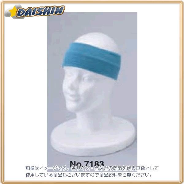 ※メーカー確認後の出荷となります！確認後欠品・廃番等の問題が発生しましたらご連絡いたします！ご了承願います　◆臭い対策製品◆消臭繊維、東洋紡セルファインN使用◆おでこから流れる汗をキャッチします。◎TOYO SAFETY