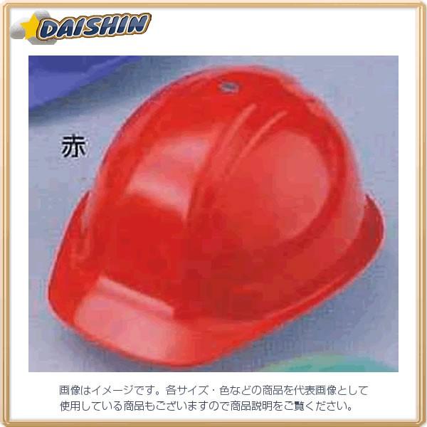 ※在庫品ではありません！メーカー確認後の出荷となります！確認後欠品・廃番等の問題が発生しましたらご連絡いたします！ご了承願います　◆帽体に帯電防止処理を施しておりますので、ほこりがつきにくい◆スチロールライナー入り◎TOYO SAFETY