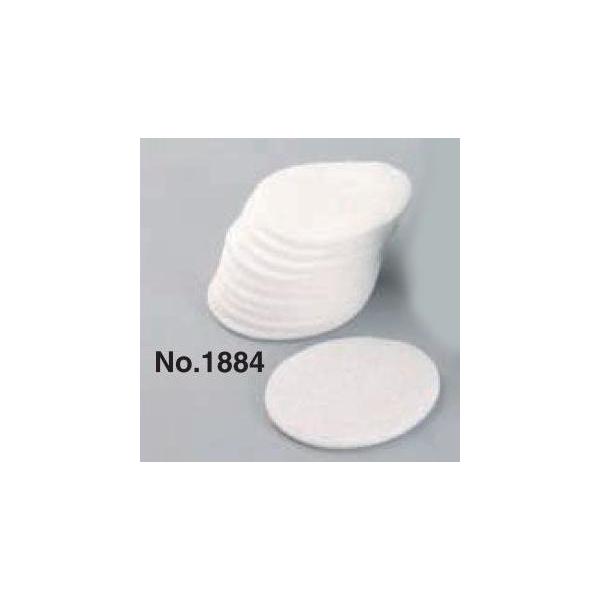 ※在庫品ではありません！メーカー確認後の出荷となります！確認後欠品・廃番等の問題が発生しましたらご連絡いたします！ご了承願います　◆No.1880専用プレフィルター（10枚入り）◆塗料等が吸収缶に付着するのを防止します。◎TOYO SAFETY