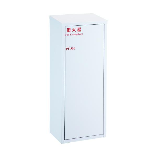 ※メーカー確認後の出荷となります！確認後欠品・廃番等の問題が発生しましたらご連絡いたします！ご了承願います　【別途送料2700円〜】【直送】【別途送料】【個人宅不可】◆特長◆用途◆仕様●格納消火器：ホワイト●幅(mm)：170●奥行(mm)...