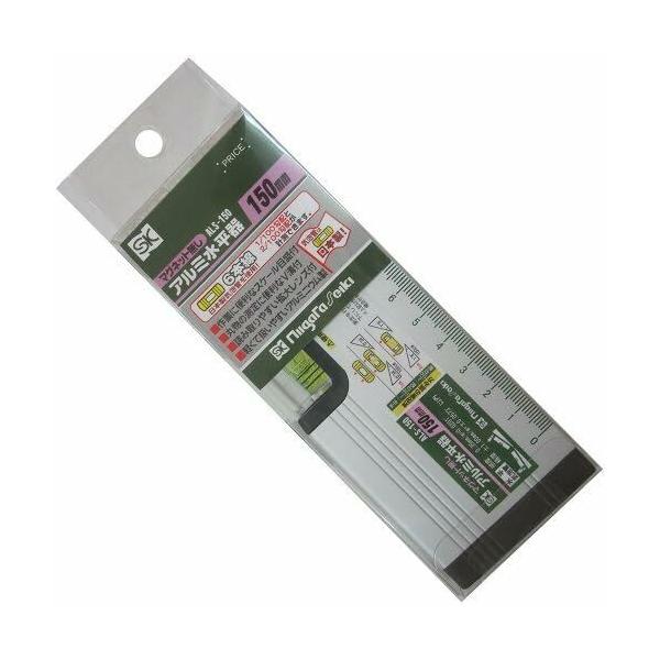 ※在庫品ではありません！メーカー確認後の出荷となります！確認後欠品・廃番等の問題が発生しましたらご連絡いたします！ご了承願います　◆新潟精機 アルミ水平器 ALS-150◎