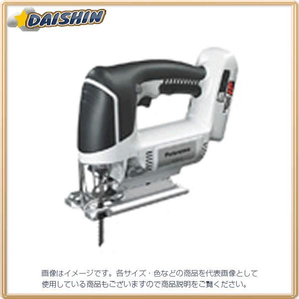 ※メーカー確認後の出荷となります！確認後欠品・廃番等の問題が発生しましたらご連絡いたします！ご了承願います　◆取り回しがラクな、軽量、低重心、低振動、切り粉が飛び散りにくいカバー付。防塵・耐水。国際規格「IP56」取得済◆オービタル機構：4...