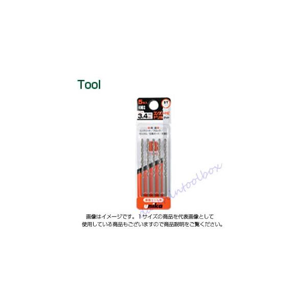 ※メーカー確認後の出荷となります！確認後欠品・廃番等の問題が発生しましたらご連絡いたします！ご了承願います　◆まとめてお買得ドリルセット◆刃先径(mm)：3.5◆全長(mm)：85◆有効長(mm)：50◆1セット入数(本)：5◎