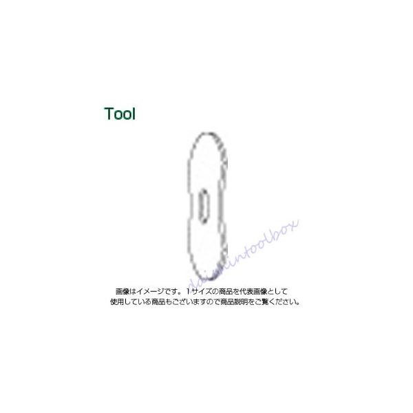 ※メーカー確認後の出荷となります！確認後欠品・廃番等の問題が発生しましたらご連絡いたします！ご了承願います　◆口径(mm)：50◎unika ユニカホールディングス HCGP50