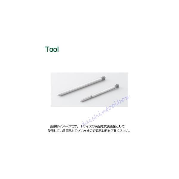 ※メーカー確認後の出荷となります！確認後欠品・廃番等の問題が発生しましたらご連絡いたします！ご了承願います　◆径(mm)：6.35◆全長(mm)：86◆適用サイズ(mm)：MX35 14.0-17.0◎unika ユニカホールディングス M...