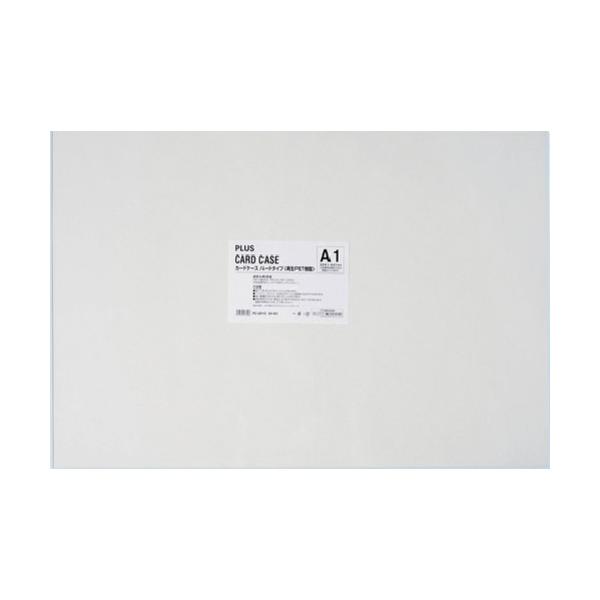 ※メーカー確認後の出荷となります！確認後欠品・廃番等の問題が発生しましたらご連絡いたします！ご了承願います　◆特長●割れにくく中身をガードします。●マチがあるので書類がコピー用紙５枚程度入ります。◆用途●いつも手元で確認したい書類の保管に。...