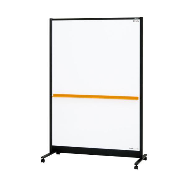 ※メーカー確認後の出荷となります！確認後欠品・廃番等の問題が発生しましたらご連絡いたします！ご了承願います　【直送】【別途送料】【個人宅不可】◆特長◆用途◆仕様◆仕様２●衝立ホワイトボードWBC-S1218DSK-BK◆材質／仕上◆セット内...