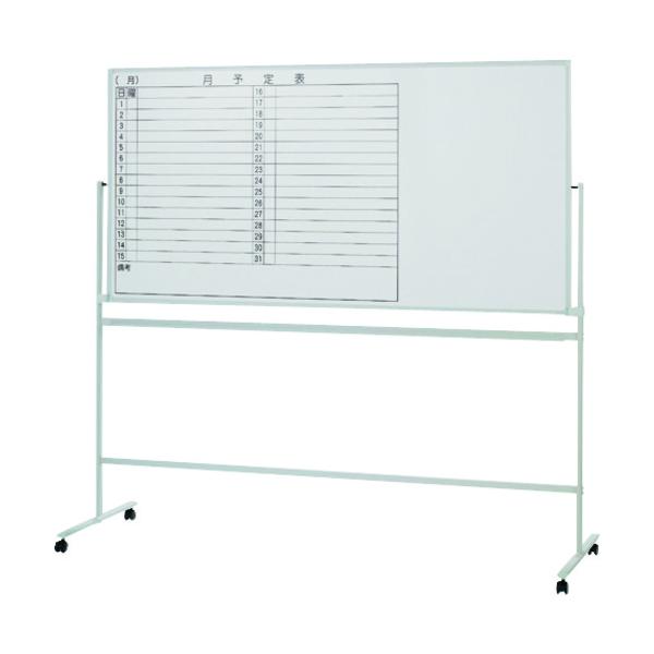 ※メーカー確認後の出荷となります！確認後欠品・廃番等の問題が発生しましたらご連絡いたします！ご了承願います　【別途送料2700円〜】【直送】【別途送料】【個人宅不可】◆特長●VOC抑制に配慮しており、有機溶剤を使用していない水性接着材、水性...