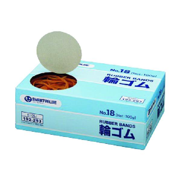 ※メーカー確認後の出荷となります！確認後欠品・廃番等の問題が発生しましたらご連絡いたします！ご了承願います　◆特長●よく使う輪ゴムがお得です。●天然ゴム１００％です。◆用途◆仕様●色：アメ色●番手(#)：18●切幅(mm)：1.1●折径(m...