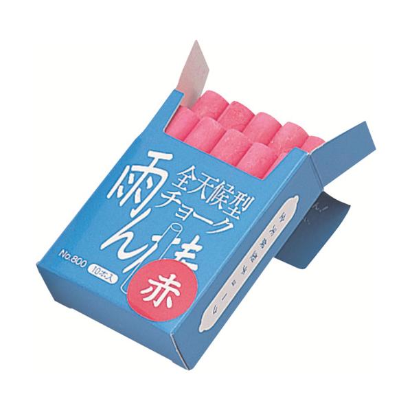 ※メーカー確認後の出荷となります！確認後欠品・廃番等の問題が発生しましたらご連絡いたします！ご了承願います　◆特長●雨による文字のカスレや消えの心配がない、雨に強いチョークです。●チョークホルダーショルダー使用可能です。◆用途●工事用黒板の...