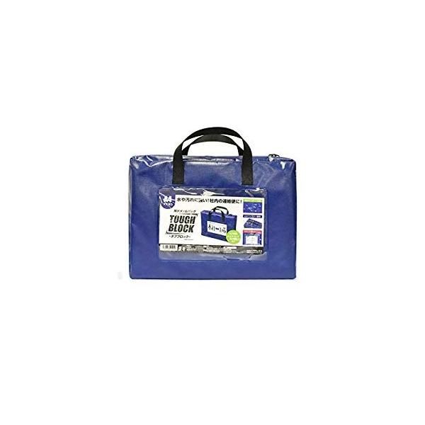 ※メーカー確認後の出荷となります！確認後欠品・廃番等の問題が発生しましたらご連絡いたします！ご了承願います　◆規格：Ａ４判◆外寸：縦２８０×横３８０×マチ７５ｍｍ◆収納可能ファイル：Ａ４判（背幅７５ｍｍ）◆材質：ポリエステル.ＰＶＣ◆結束バ...