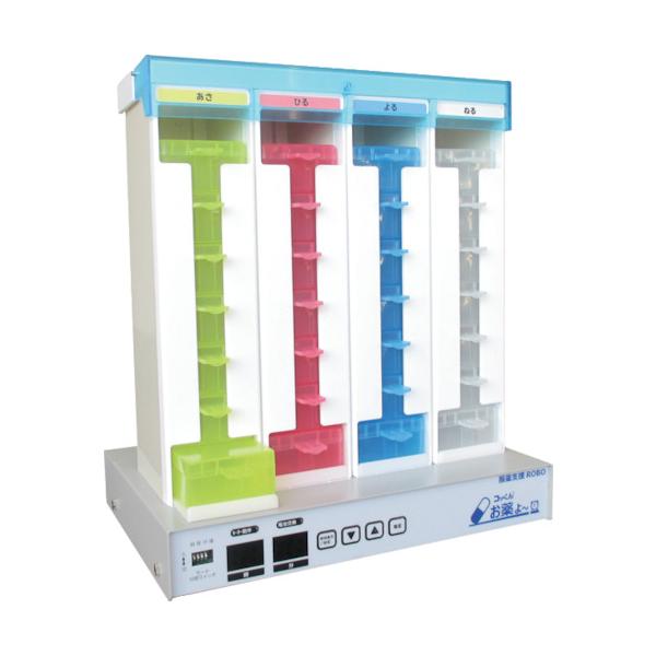 ※メーカー確認後の出荷となります！確認後欠品・廃番等の問題が発生しましたらご連絡いたします！ご了承願います　【直送】【個人宅不可】◆特長●決められた時間にお薬が自動で出てお知らせします。◆用途●服薬管理◆仕様●幅(mm)：300●奥行(mm...