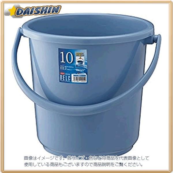※在庫品ではありません！メーカー確認後の出荷となります！確認後欠品・廃番等の問題が発生しましたらご連絡いたします！ご了承願います　◆仕様：バケツ◆外寸：径279×高258mm◆容量：10l◆材質：PP◎