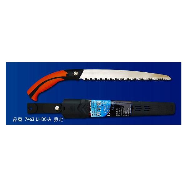 ※在庫品ではありません！メーカー確認後の出荷となります！確認後欠品・廃番等の問題が発生しましたらご連絡いたします！ご了承願います　◆果樹園・林業・造園・土木　　縦挽目入・アサリなし・バックテーパー◆刃長:300mm◆板厚:1.1mm◆ピッチ...