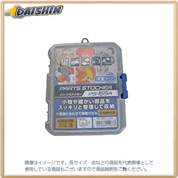 ※在庫品ではありません！メーカー確認後の出荷となります！確認後欠品・廃番等の問題が発生しましたらご連絡いたします！ご了承願います　◆ご注文の数量によっては別途送料が発生する可能性がございます。その場合ご注文後に当店よりご連絡させていただきま...