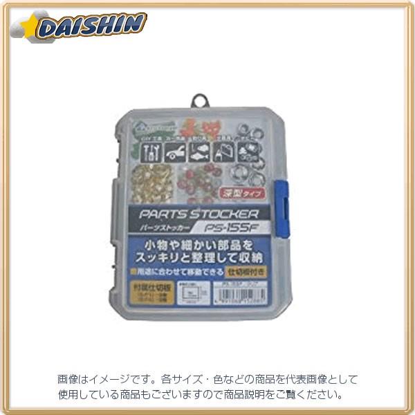 ※在庫品ではありません！メーカー確認後の出荷となります！確認後欠品・廃番等の問題が発生しましたらご連絡いたします！ご了承願います　◆ご注文の数量によっては別途送料が発生する可能性がございます。その場合ご注文後に当店よりご連絡させていただきま...
