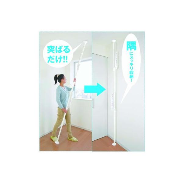 ※在庫品ではありません！メーカー確認後の出荷となります！確認後欠品・廃番等の問題が発生しましたらご連絡いたします！ご了承願います　◆室内物干しシリーズ◆いろんなお家に対応します！◆サイズ（ハンガー長ｘ取付高さｘ奥行）：39ｘ210〜280ｘ...