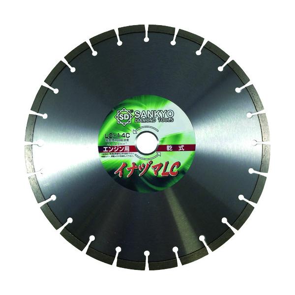 ※メーカー確認後の出荷となります！確認後欠品・廃番等の問題が発生しましたらご連絡いたします！ご了承願います　◆特長●エンジンハンドカッター用ダイヤモンドカッターです。●ダイヤ層８ｍｍで高ライフです。●コンクリート、ブロックの切断に最適です。...