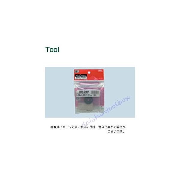 ※メーカー確認後の出荷となります！確認後欠品・廃番等の問題が発生しましたらご連絡いたします！ご了承願います　◆替刃です。◆2枚◎BR28P カッターナイフ NT cutter