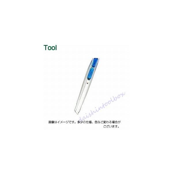 ※メーカー確認後の出荷となります！確認後欠品・廃番等の問題が発生しましたらご連絡いたします！ご了承願います　◆世界のベストセラー「A-300型」をオートロックスライドにした進化版。◆スケルトンカラー5色。◎iA300RPB カッターナイフ ...