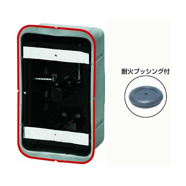 ※メーカー確認後の出荷となります！確認後欠品・廃番等の問題が発生しましたらご連絡いたします！ご了承願います　◆特長◆用途◆仕様◆仕様２●鋼製カバー付スライドボックス（省令準耐火対応キット）（センター磁石付）◆材質／仕上◆セット内容／付属品◆注意◎