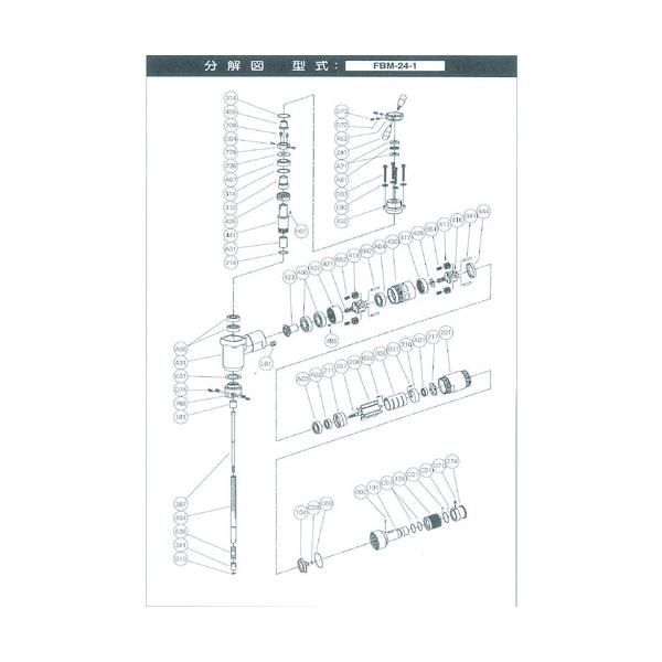 ※メーカー確認後の出荷となります！確認後欠品・廃番等の問題が発生しましたらご連絡いたします！ご了承願います　◆特長◆用途◆仕様●適合機種：FBM-24-1◆仕様２◆材質／仕上◆セット内容／付属品◆注意◎