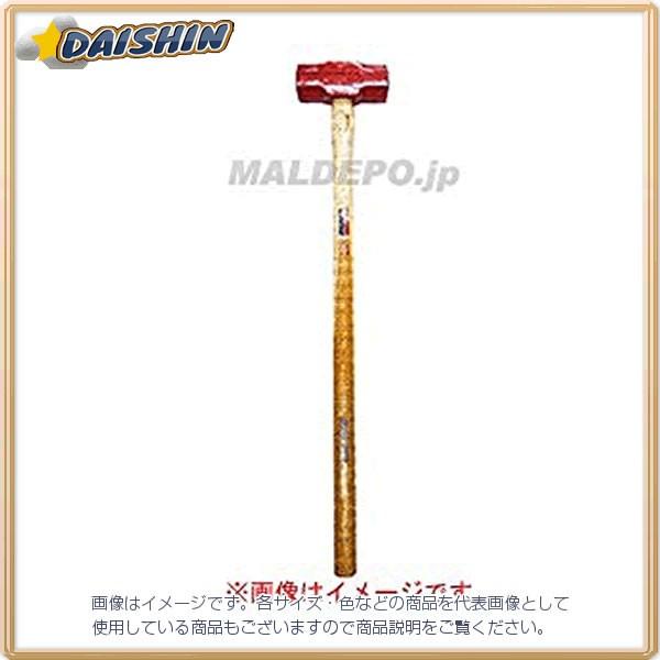 ※在庫品ではありません！メーカー確認後の出荷となります！確認後欠品・廃番等の問題が発生しましたらご連絡いたします！ご了承願います　◆石工作業全般に。石割・はつり作業に最適◆サイズ/約900x155x55mm◆材質/頭部-S45C、柄-樫材◆...