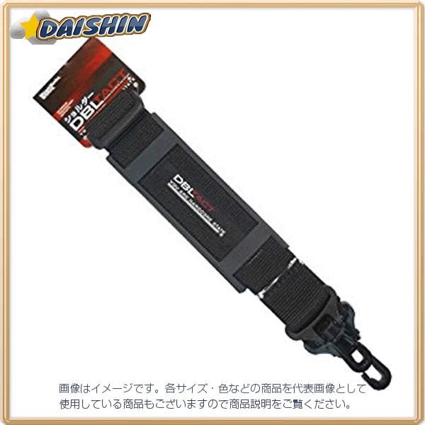 ※在庫品ではありません！メーカー確認後の出荷となります！確認後欠品・廃番等の問題が発生しましたらご連絡いたします！ご了承願います　◆肩掛け用のショルダーベルト。折り畳みバケツやジャンピングバケツと併用でき便利◆ベルト長さ/約700〜1100...