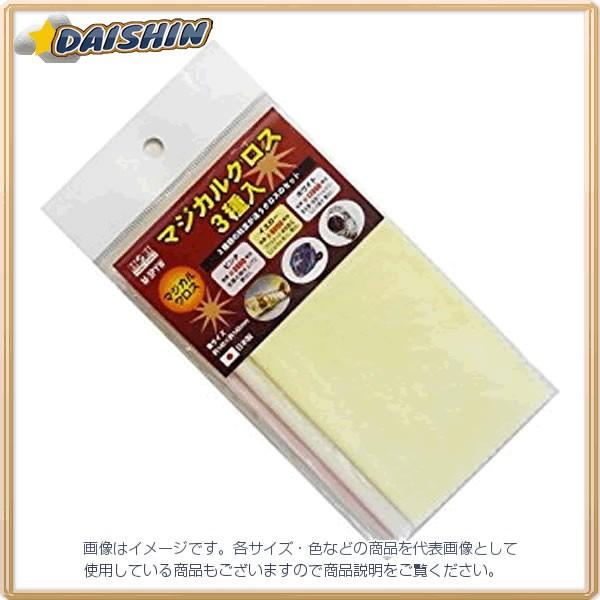 ※在庫品ではありません！メーカー確認後の出荷となります！確認後欠品・廃番等の問題が発生しましたらご連絡いたします！ご了承願います　◆繰り返し使えて経済的。黒くなっても効果は変わりません◆サイズ/W145×H145mm◆粒度/#3000相当（...