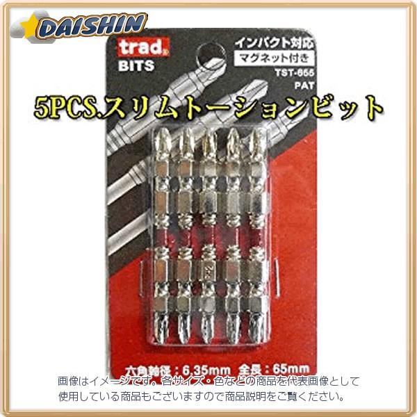 ※在庫品ではありません！メーカー確認後の出荷となります！確認後欠品・廃番等の問題が発生しましたらご連絡いたします！ご了承願います◆トーション部がしなって軸にかかる過度の負担を軽減。アルミ・木材・鉄板などのハードな締め付け作業に活躍◆サイズ/...