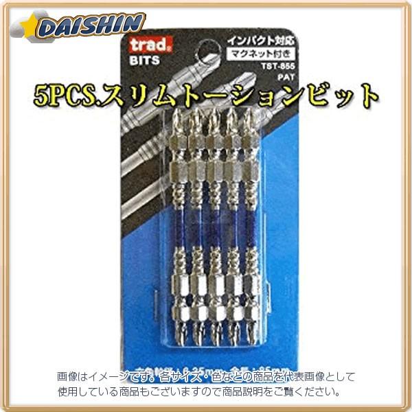 ※在庫品ではありません！メーカー確認後の出荷となります！確認後欠品・廃番等の問題が発生しましたらご連絡いたします！ご了承願います◆トーション部がしなって軸にかかる過度の負担を軽減。アルミ・木材・鉄板などのハードな締め付け作業に活躍◆サイズ/...