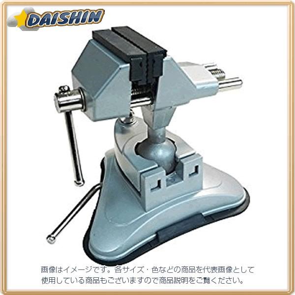 ※在庫品ではありません！メーカー確認後の出荷となります！確認後欠品・廃番等の問題が発生しましたらご連絡いたします！ご了承願います　◆作業内容に応じてヘッド部にの角度調整が自由自在。精密機械やプラモデル、電子機械・時計などの修理に◆全高/約1...