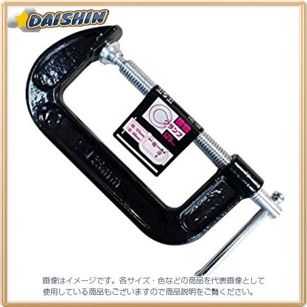 ※在庫品ではありません！メーカー確認後の出荷となります！確認後欠品・廃番等の問題が発生しましたらご連絡いたします！ご了承願います◆丈夫な鋳物鉄製クランプ。溶着・溶接・工作の固定作業に◇注意：画像はサイズ違いのものになります◆最大口開き/約1...