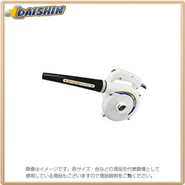 ※在庫品ではありません！メーカー確認後の出荷となります！確認後欠品・廃番等の問題が発生しましたらご連絡いたします！ご了承願います　◆パワーの切り替え自由自在！無段変速機能！1台で2役　送風と吸塵！◆本体重量/約7.0kg◎