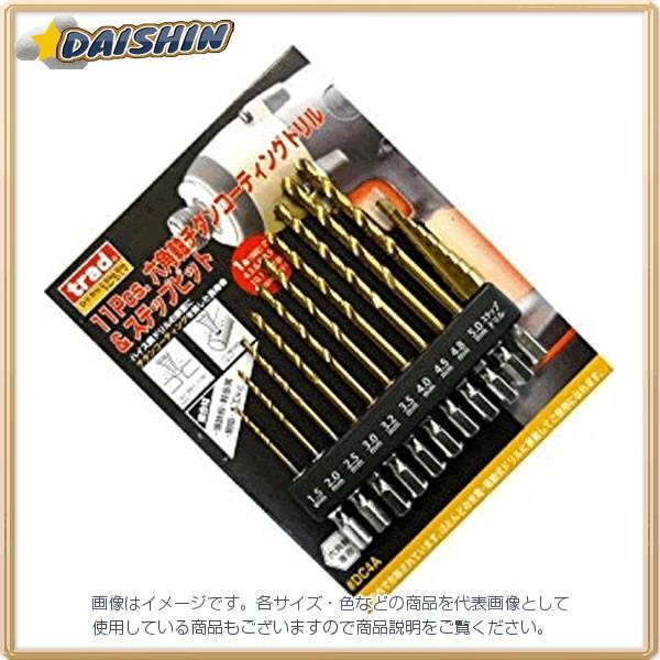 ※在庫品ではありません！メーカー確認後の出荷となります！確認後欠品・廃番等の問題が発生しましたらご連絡いたします！ご了承願います　◆ドリル＆ビットのセットで作業効率UP！先端部クロスシンニング加工(φ3mm以上)により、材料への食いつき抜群...