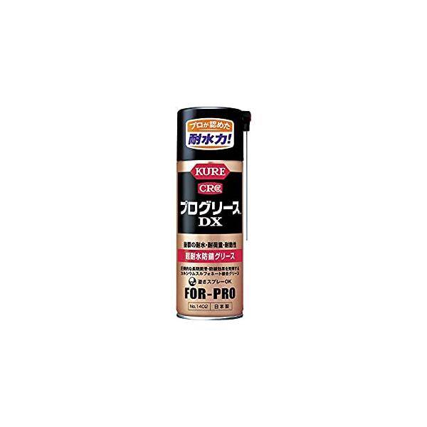 ※メーカー確認後の出荷となります！確認後欠品・廃番等の問題が発生しましたらご連絡いたします！ご了承願います ◆特長◆卓越した耐水・耐荷重・耐熱性を持ち、圧倒的な潤滑・防錆性能を長期間発揮する高性能カルシウムスルフォネート複合グリスです。◆耐...