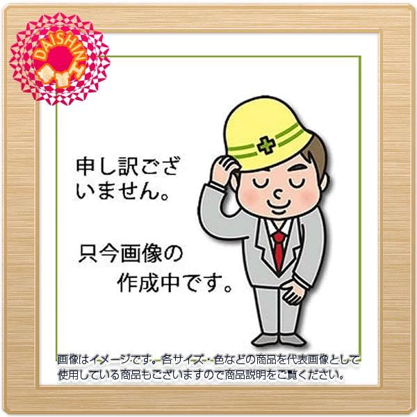 ※在庫品ではありません！メーカー確認後の出荷となります！確認後欠品・廃番等の問題が発生しましたらご連絡いたします！ご了承願います　◆ソケット（凹6.35mm）　6・7・8・9・10・12mm　アダプター（凸6.35mm）◎BDP6S