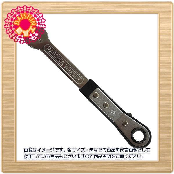 ※メーカー確認後の出荷となります！確認後欠品・廃番等の問題が発生しましたらご連絡いたします！ご了承願います　◆8mm◎