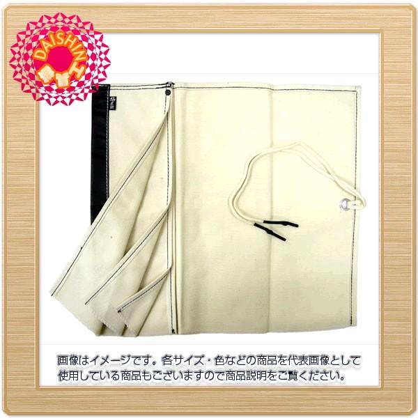 ※在庫品ではありません！メーカー確認後の出荷となります！確認後欠品・廃番等の問題が発生しましたらご連絡いたします！ご了承願います　◆綿帆布・Ｈ390×Ｗ410◎BK17WN