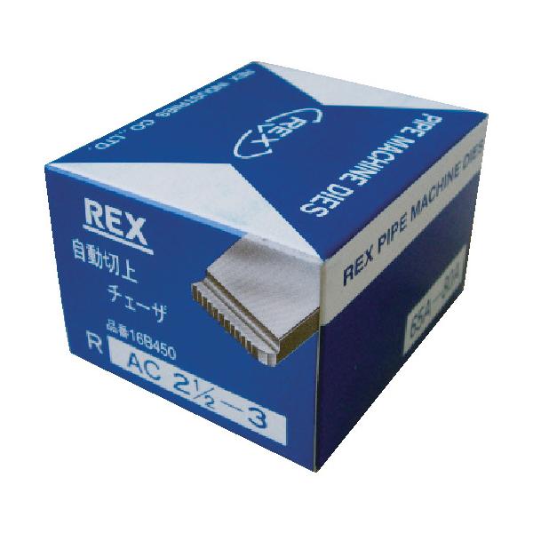 ※メーカー確認後の出荷となります！確認後欠品・廃番等の問題が発生しましたらご連絡いたします！ご了承願います　◆特長●優れた切れ味で仕上がりが良く、長持ちします。◆用途◆仕様●寸法：自動切上2 1/2〜3●適合機種F(NS、N)80A3：○●...