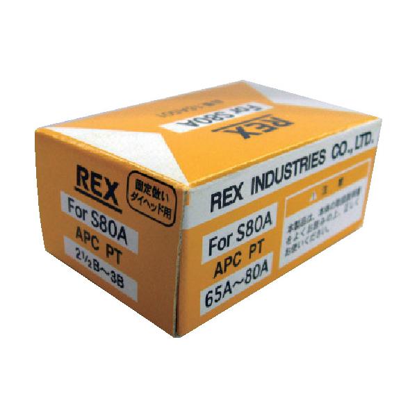 ※メーカー確認後の出荷となります！確認後欠品・廃番等の問題が発生しましたらご連絡いたします！ご了承願います　◆特長●優れた切れ味で仕上がりが良く、長持ちします。◆用途◆仕様●寸法：固定倣い自動切上2 1/2〜3●適合機種S80A3：○●型式...