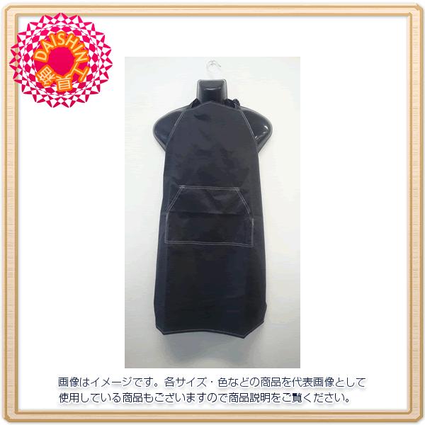 ※在庫品ではありません！メーカー確認後の出荷となります！確認後欠品・廃番等の問題が発生しましたらご連絡いたします！ご了承願います　【別途送料864円〜】【別途送料】◆優れた撥水、防水性を有し汚れを防ぎます◆身丈：87cm 身幅：66cm 素...